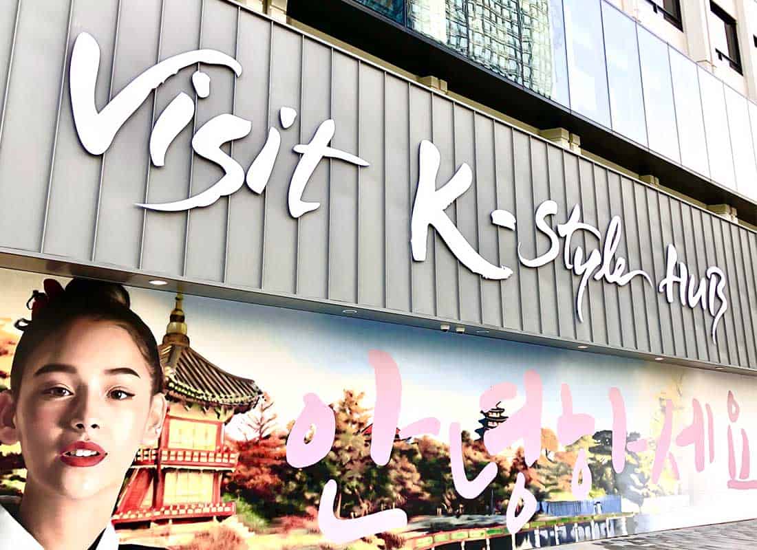 K-Style Hub: the Start of your trip to Korea - TourTeller Blog